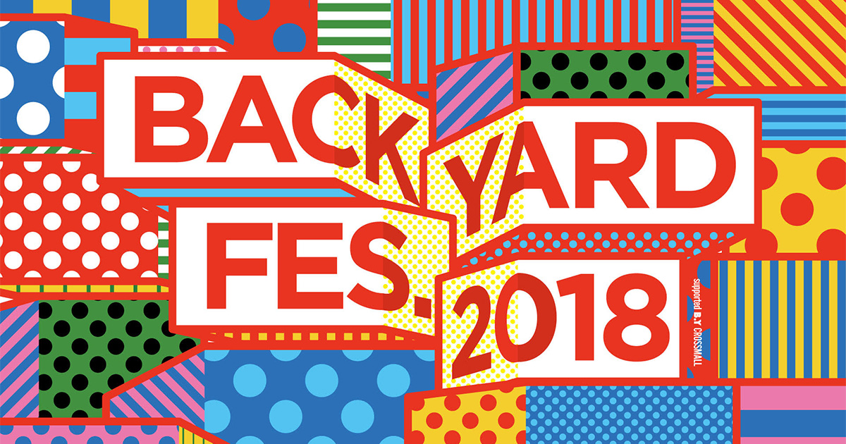 BACKYARD CAFE - BACK YARD FES 2018